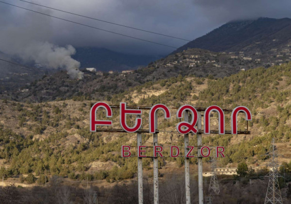 Hayeli.am - Հայելի Ակումբ