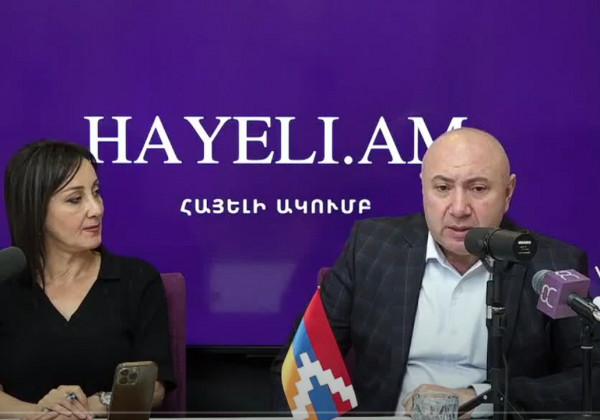 Hayeli.am - Հայելի Ակումբ